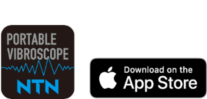 ベアリング（軸受）サービス・ソリューション：状態監視サービス｜NTN株式会社