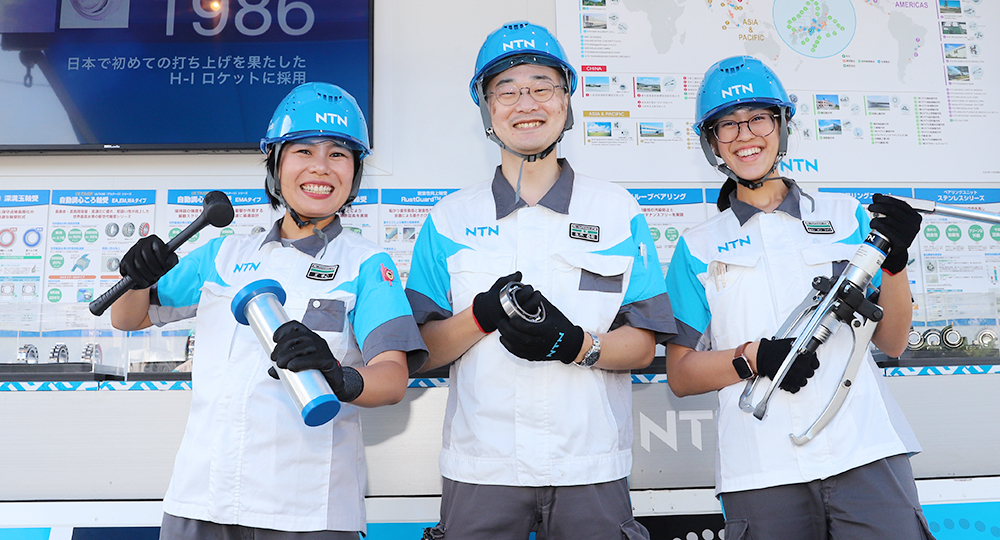 THE CHALLENGE：NTNの“ファン”を増やし、「何かあったらNTNに」と思ってもらえる基盤をつくる｜NTN株式会社